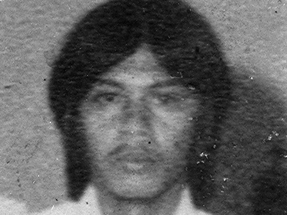 Victor Reyes - Desaparecido - Bantayog ng mga Bayani