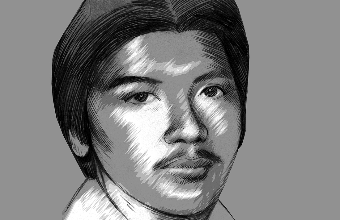 Manny Yap - Ateneo - Bantayog ng mga Bayani